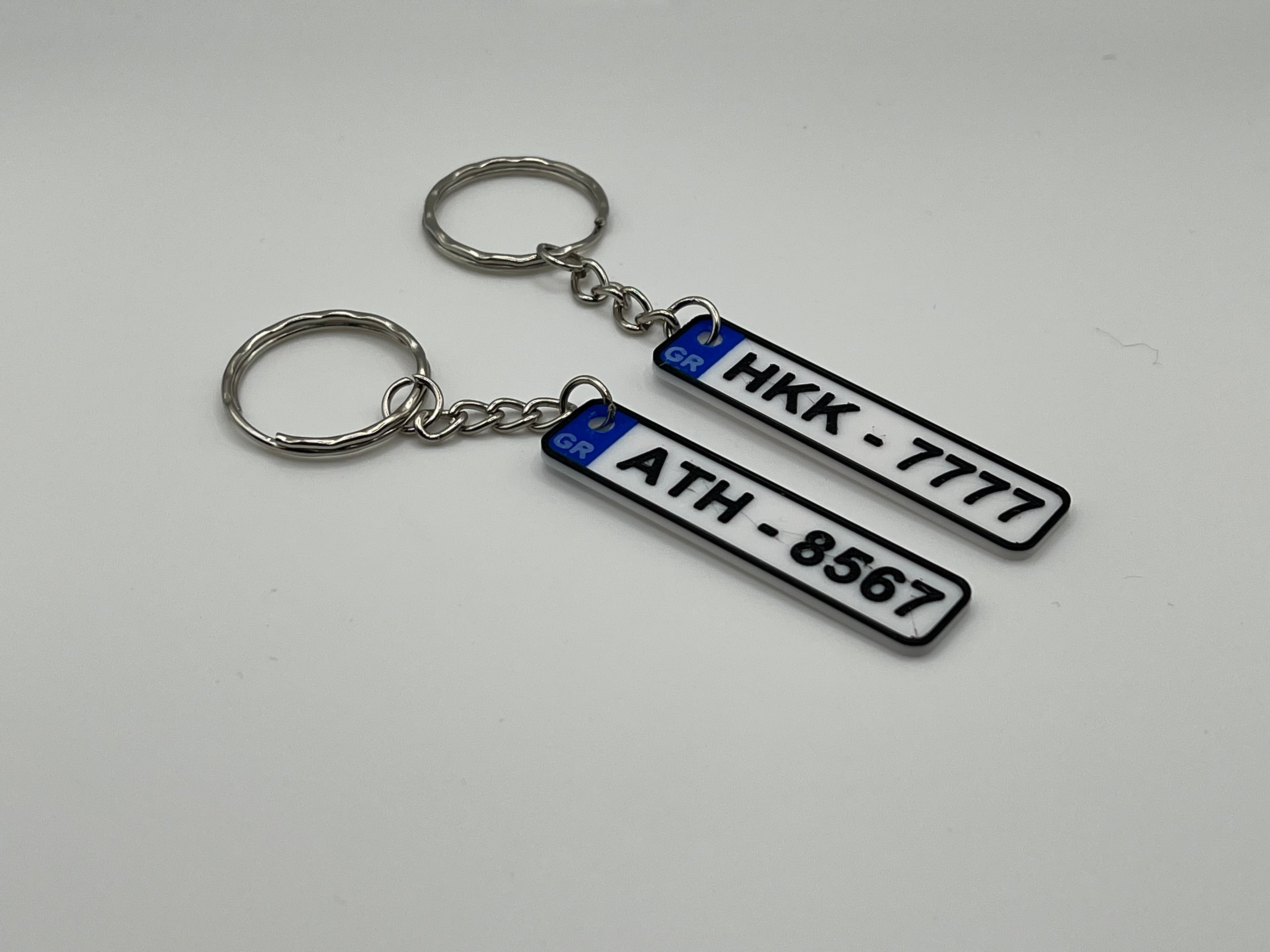 Custom License Plate Keychain - Morpheus